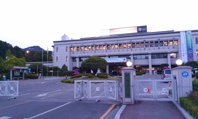 의견제출서 작성 행정처분사전통지 네이버 블로그