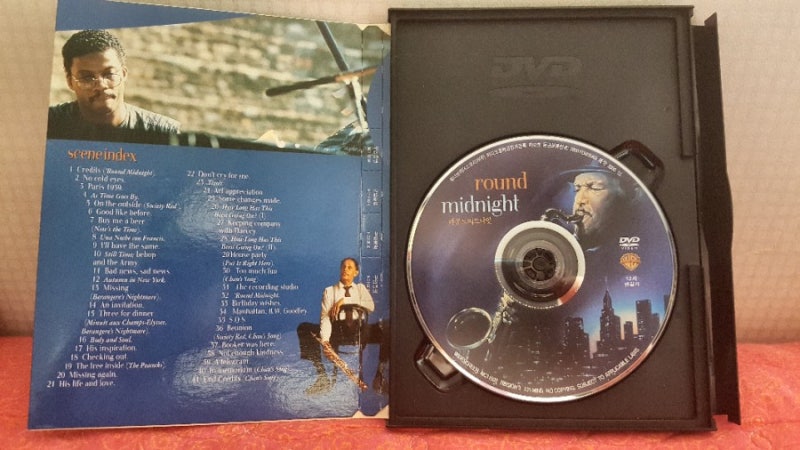 Round Midnight (라운드 미드나잇) : 네이버 블로그