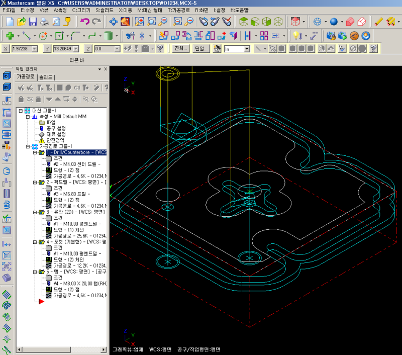 마스터캠 캐드 머시닝센터 위아 MCT CAD CAM 2D 모델링 및 NC 프로그래밍 (컴퓨터응용밀링기능사 컴퓨터응용가공산업기사 ...