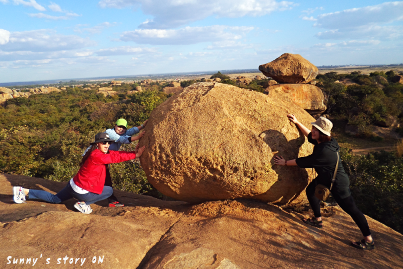 [짐바브웨 여행] - #Epworth 자연공원 발렌싱 락(Balancing Rock) : 네이버 블로그