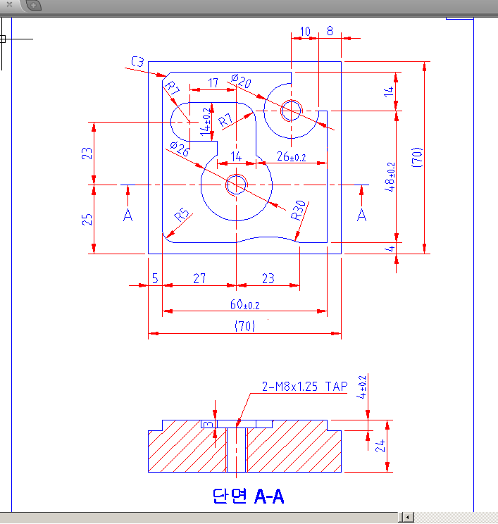 마스터캠 캐드 머시닝센터 센트롤 Mct Cad Cam 2d 모델링 및 Nc 프로그래밍 컴퓨터응용밀링기능사 컴퓨터응용가공산업기사 기계가공기능장 자격증 기술 교육 O0817