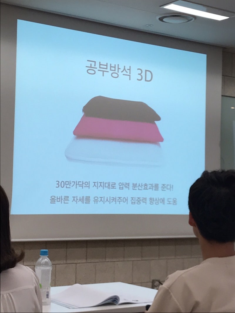 광고와 웹카피라이팅 네이버 블로그