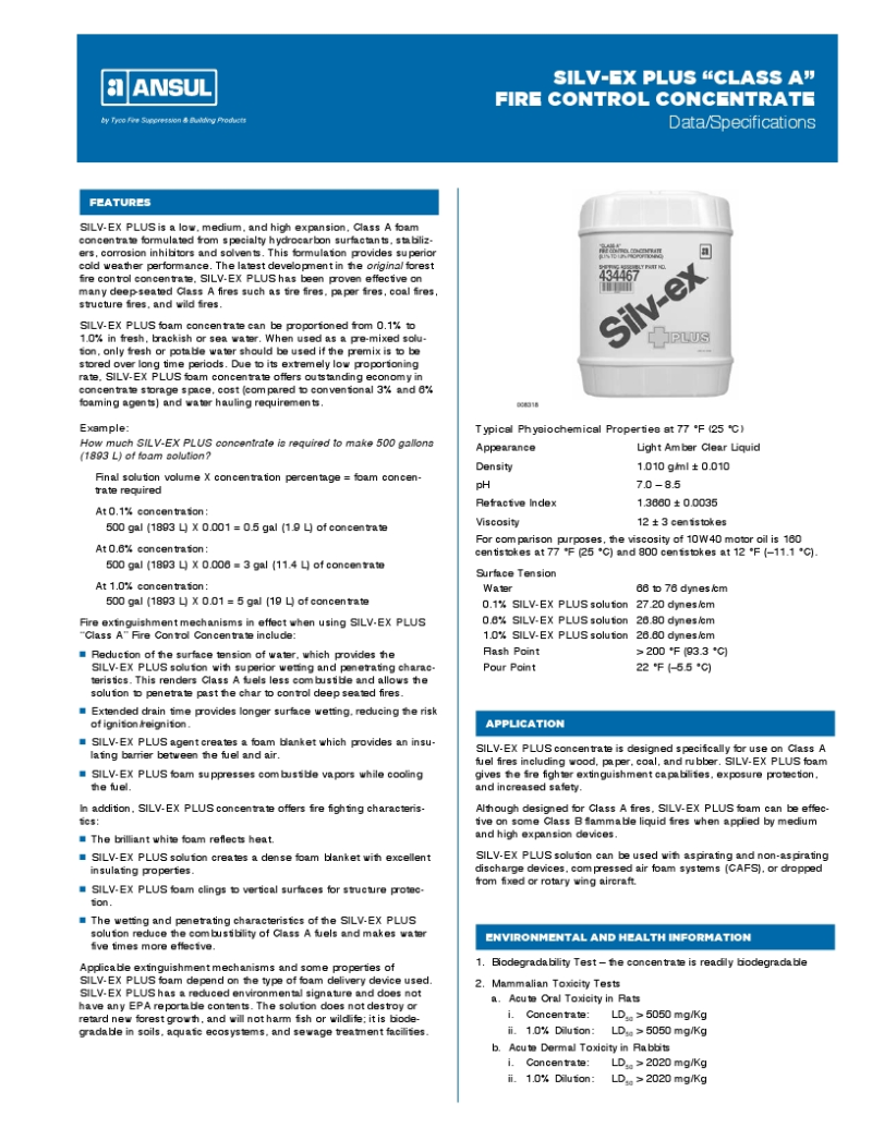 Class A Foam "SILVEX PLUS "기술자료 : 네이버 블로그