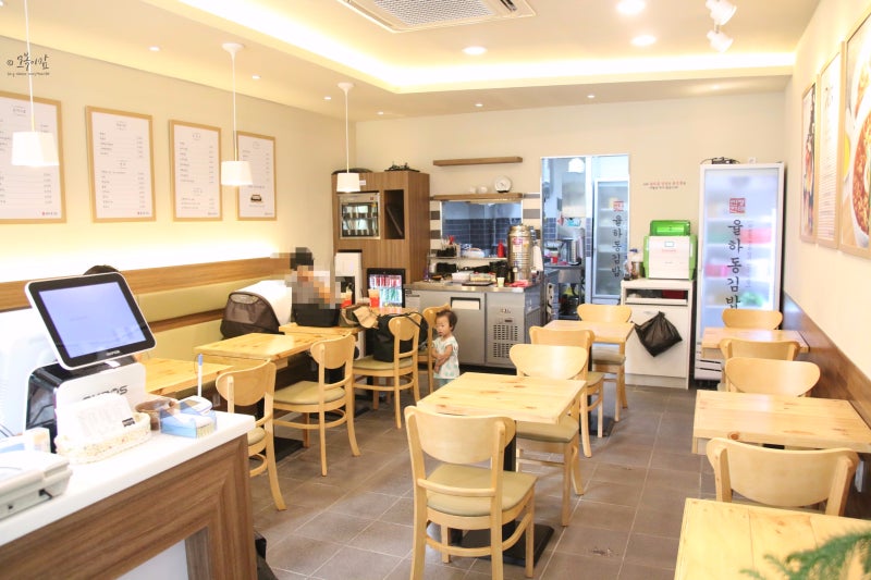 대구 율하 맛집 김밥하면 율하동김밥 네이버 블로그