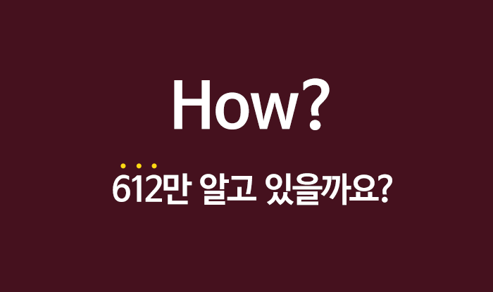 오픽 등급 / OPIc 등급 안나오는 진짜 이유!! : 네이버 블로그