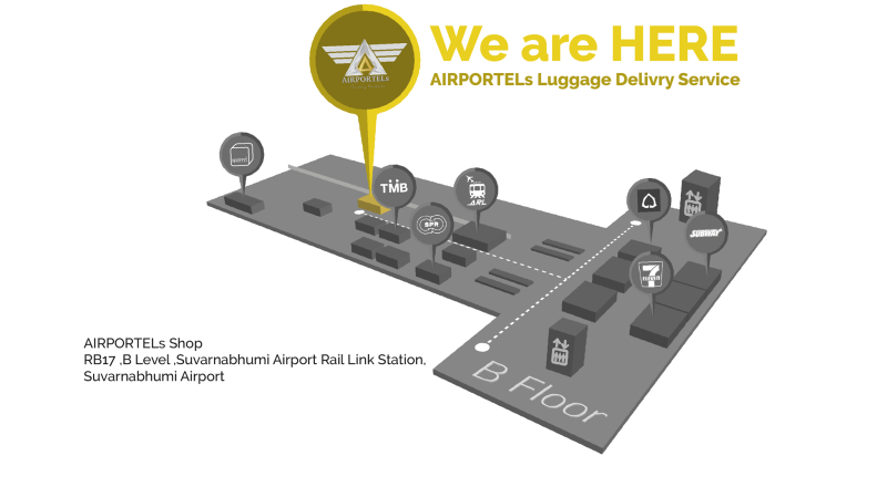 태국 방콕 짐보관배달 서비스 에어포텔 Airportels 네이버 블로그
