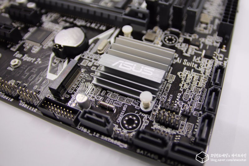 카비레이크 메인보드 ASUS PRIME B250M-A 후기 : 네이버 블로그