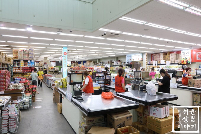 감삼점 장보고식자재마트감삼장보고식자재마트식자재마트대구식자재마트 네이버 블로그