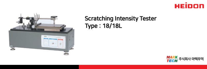 [Heidon/마찰마모측정기] 일본 Heidon사의 우수한 스크래치 경도 측정기, Type:18/18L을 소개합니다! : 네이버 블로그