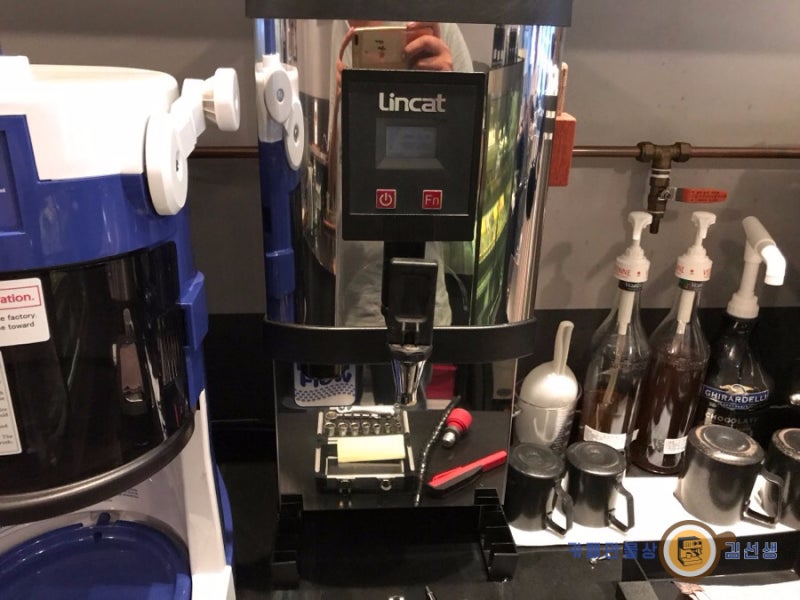#린켓온수기 EB3F 누수불량 고장수리 / Lincat EB3F : 네이버 블로그