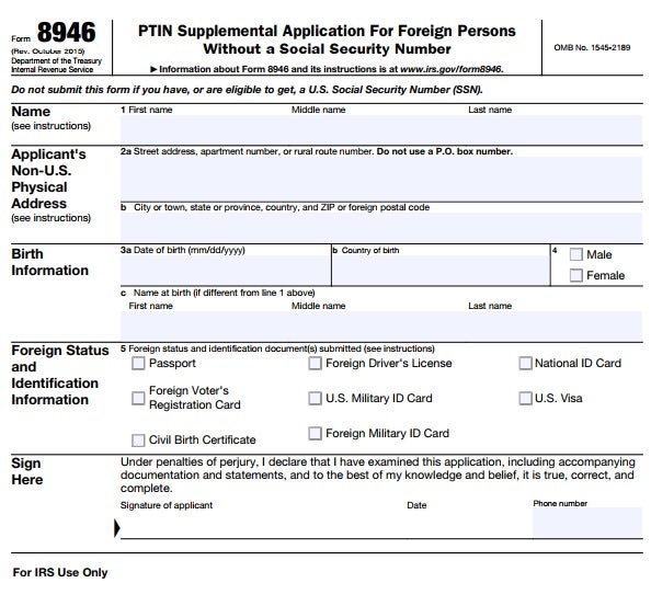 미국세무사 이야기(10) - Form 8946 작성 방법 : 네이버 블로그