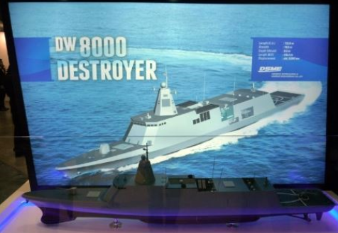 한국의 미니 이지스함 KDDX-2A : 네이버 블로그