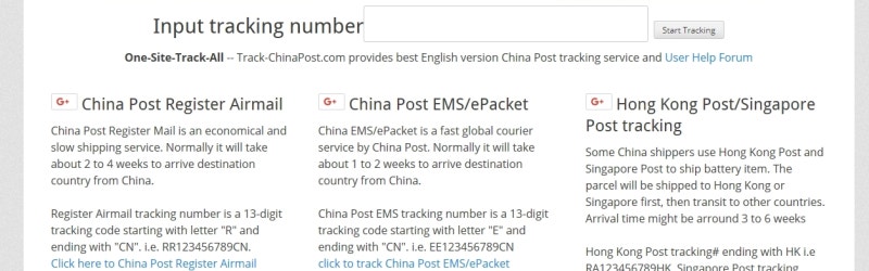 차이나포스트 배송조회 : China Post 배송조회 방법 : 네이버 블로그