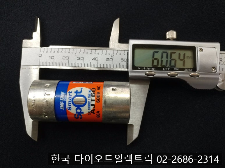 [판매중] AJT60 / FERRAZ FUSE / AMP-TRAP2000 특수 고속 휴즈 : 네이버 블로그