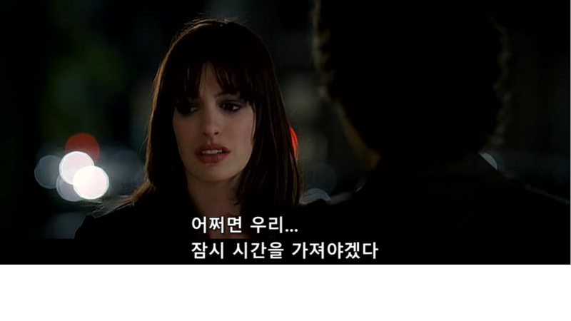 악마는 프라다를 입는다 줄거리 및 마지막 장면 의미 많은 생각을 하게 하는 영화 네이버 블로그