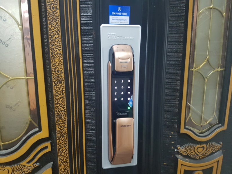 주택현관대문에 번호키설치 삼성지문키도어락 SHP- DP930시공 : 네이버 블로그