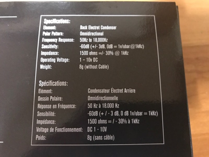 Apex 575 헤드셋 마이크 : 네이버 블로그