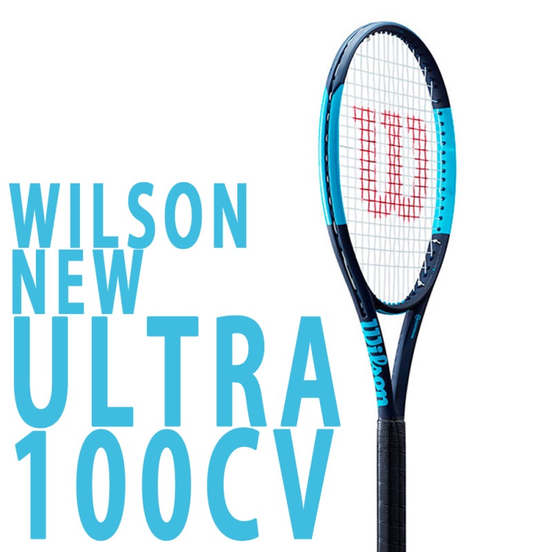 [윌슨]뉴 울트라 100CV / wilson new ULTRA 100 CV / 테니스라켓 : 네이버 블로그