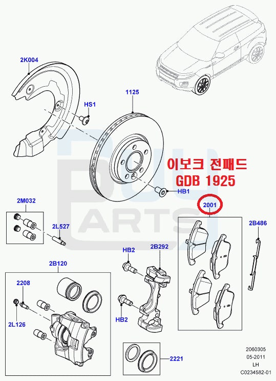 [수입차부품 바이파츠] 이보크 전 브레이크 패드 TRW, GDB1925 : 네이버 블로그