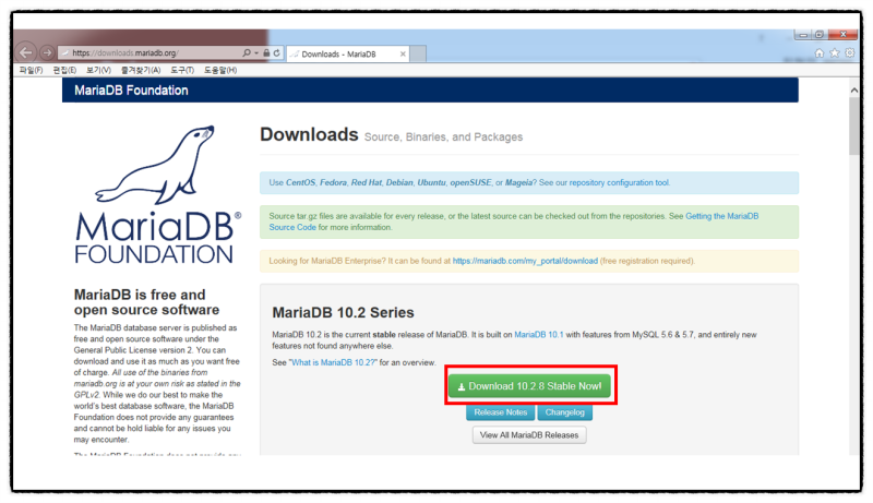 1. MariaDB(SQL) 다운 및 설치방법 / Toad for MySQL Freeware 다운 : 네이버 블로그