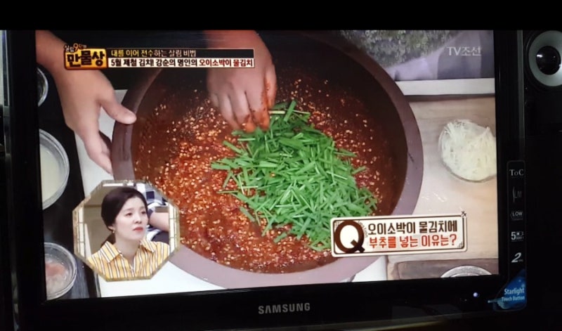 살림9단 만물상 강순의 김치 레시피 총정리 오이 소박이 물김치 만드는법 도라지 소박이 만들기 햇 열무 물김치 담그는법