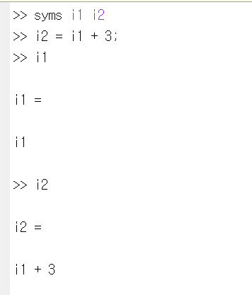 매트랩(MATLAB) syms 의 활용법 : 네이버 블로그