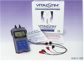연하장애 치료기 Vital-Stim : 네이버 블로그