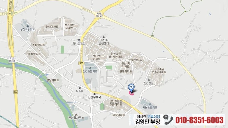 남양주시 빌라경매 2017 8039 남양주시 진건읍 사능리 노아주택 나동 4층 남양주경매 남양주법원경매 의정부법원