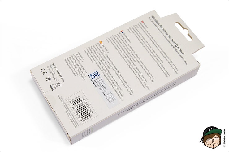 아반트리 클리퍼프로(Avantree Clipper Pro) : apt-X LL 코덱 지원 블루투스 리시버 : 네이버 블로그