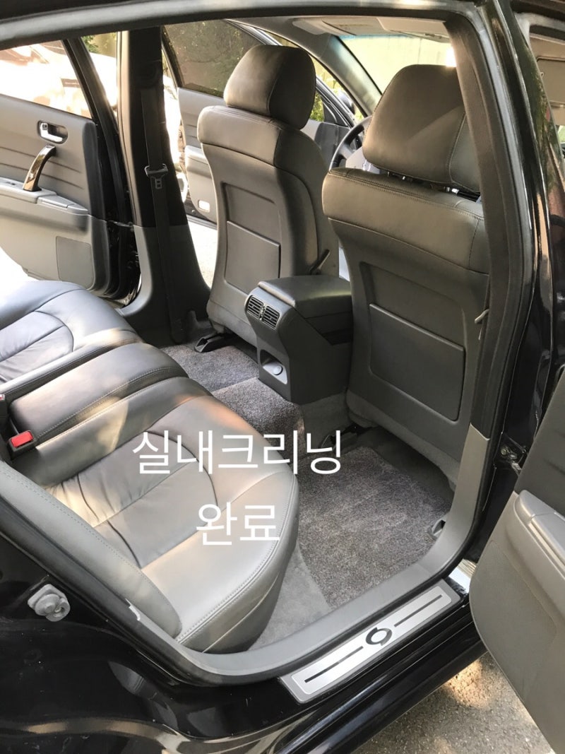 출장실내크리닝sm5 실내크리닝곰팡이제거 실내세차오염제거 내부세차출장실내세차출장내부세차영등포구 대림동출장 실내크리닝