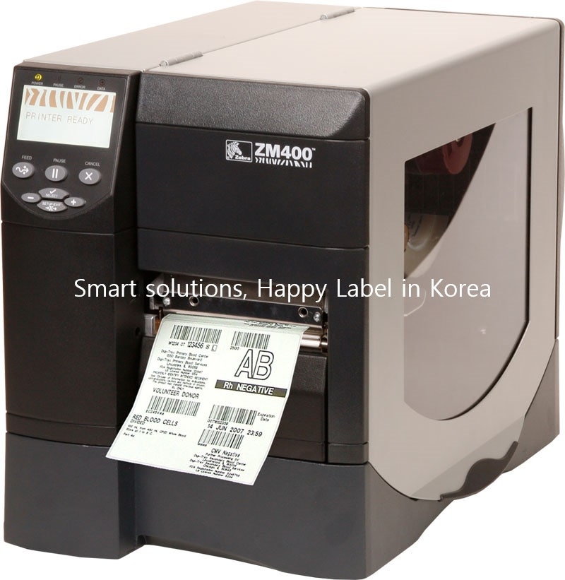 ZEBRA ZM400 기본설정 및 셀프테스트모드 장애해결 및 유지보수 3탄 : 네이버 블로그