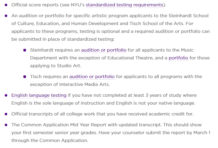 NYU Requirements NYU 모집요강 : 네이버 블로그