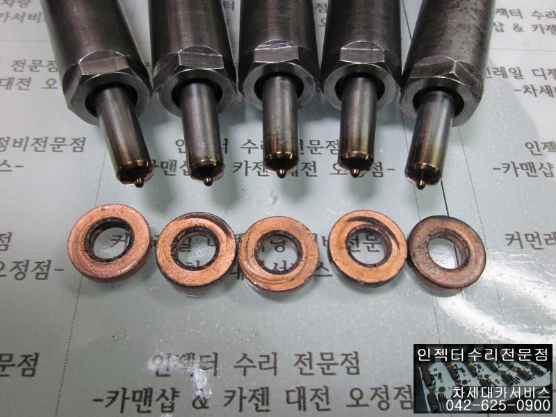 렉스턴 엔진부조동와셔터짐 압축압력누설 엔진떨림 엔진진동 찜빠 노킹 인젝터리빌드 인젝터클리닝 디젤 커먼레일 인젝터수리
