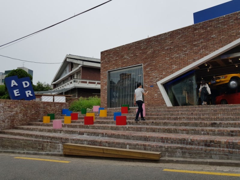 홍대앞 아더에러(ADER ERROR) STORE. : 네이버 블로그