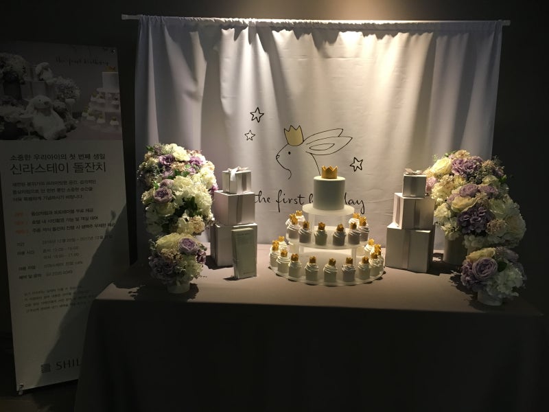 신라스테이 광화문 뷔페 Cafe 심플하고 깔끔한 신라스테이 뷔페 네이버 블로그