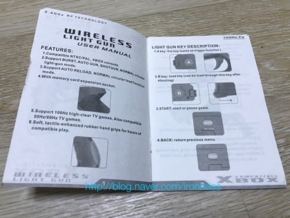 xbox wireless light gun : 네이버 블로그