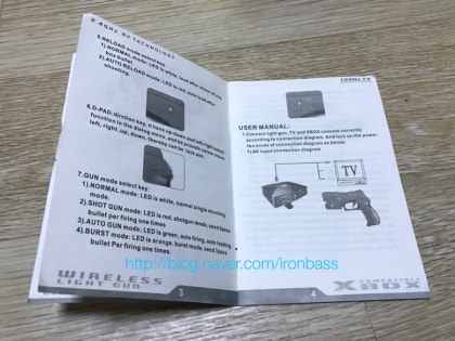 xbox wireless light gun : 네이버 블로그