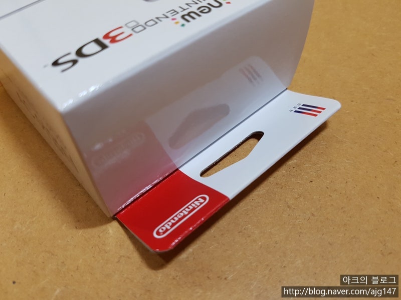 닌텐도 뉴 3DS AC 어댑터 개봉과 리뷰 : 네이버 블로그