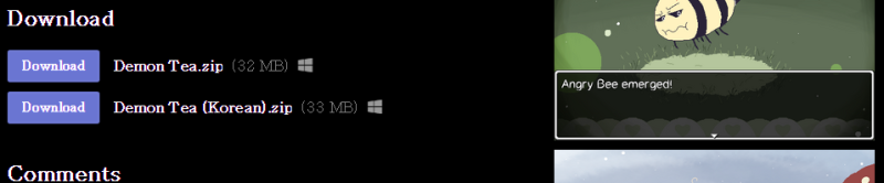 데몬 티 [알만툴 / 쯔꾸르] : 네이버 블로그