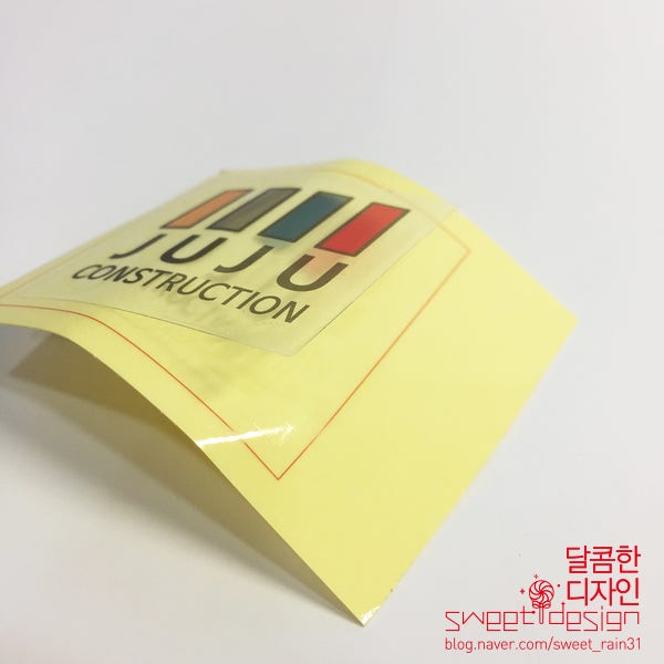 투명스티커안전모스티커제작안전모에붙이는스티커물에젖지않는스티커회사로고스티커스티커디자인인쇄스티커소량인쇄안전모라벨지로고투명스티커창원스티커인쇄 네이버 블로그
