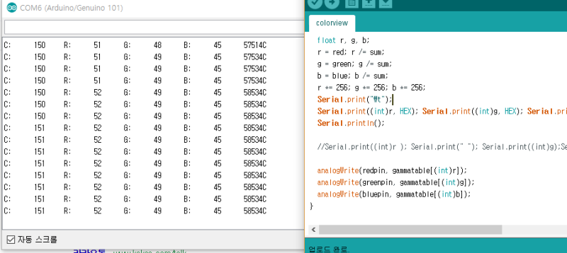 아두이노 보드에 Grove 센서 연결하기 : 네이버 블로그