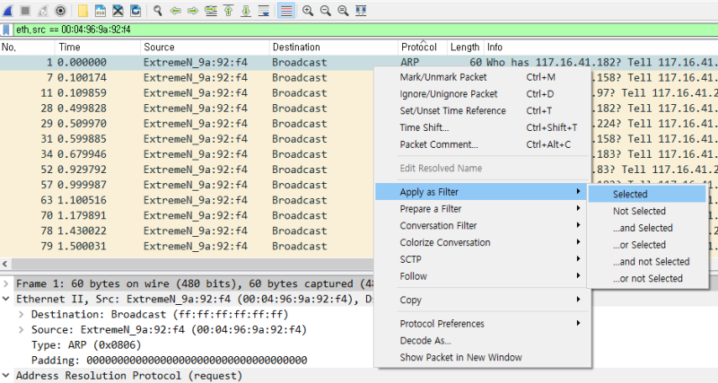 Wireshark ARP 패킷 : 네이버 블로그