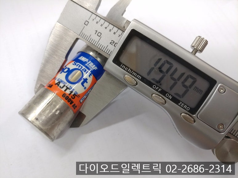 [판매중] AJT15 / FERRAZ 휴즈 / 특수휴즈 / 다이오드전자 : 네이버 블로그