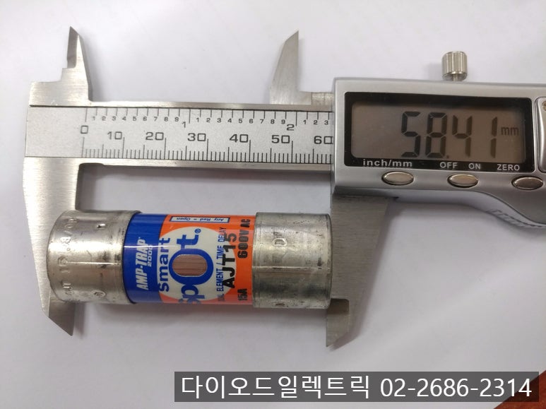 [판매중] AJT15 / FERRAZ 휴즈 / 특수휴즈 / 다이오드전자 : 네이버 블로그