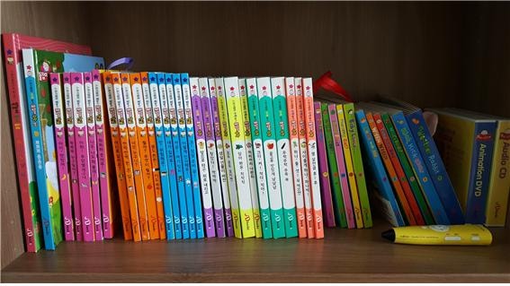 유아책 돌잡이 풀패키지 18개월간 사용한 솔직후기 : 네이버 블로그