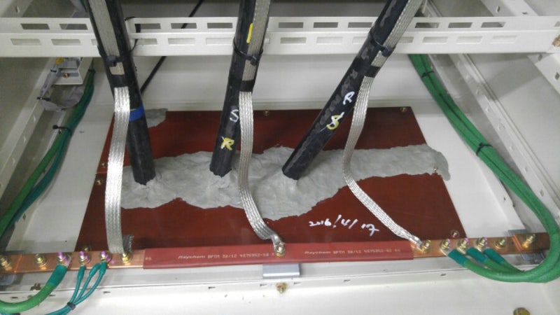 고압큐비클 하부인입부 막음처리mangana Retaining Compound.콤파운드 : 네이버 블로그