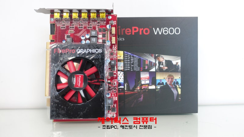 6대의 모니터를 한 대처럼 사용할 수 있는 FirePro W600 : 네이버 블로그