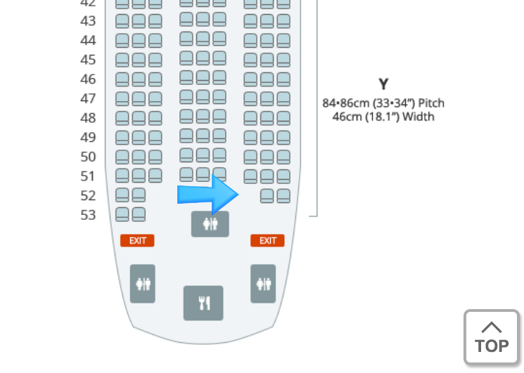 유럽여행: 대한항공 탑승기 KE907, KE928 및 가격 : 네이버 블로그