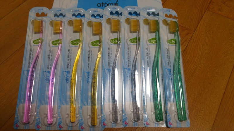 칫솔 추천 ★애터미(atom美) 칫솔:; atomy toothbrush : 네이버 블로그