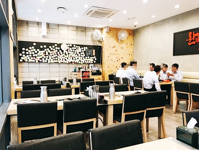 종로 그랑서울맛집 완백부대찌개 종각식객촌점에서 직장인 점심을~ 네이버 블로그